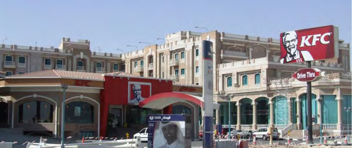 Town Center - QBEC