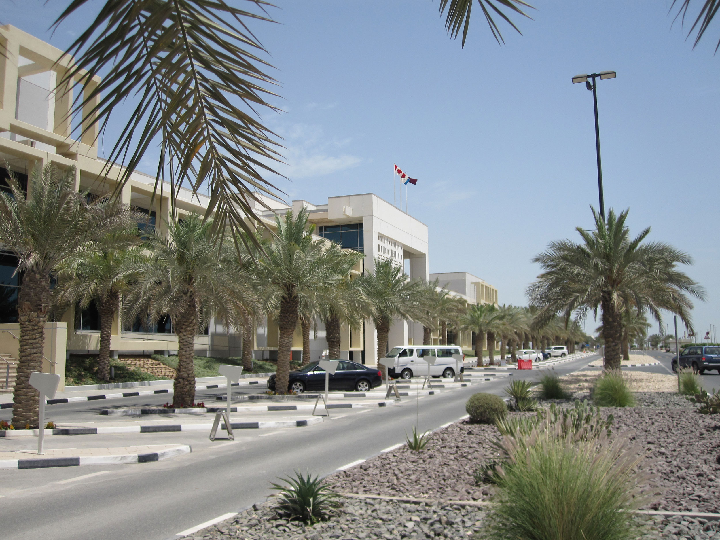 College of the North Atlantic - QBEC